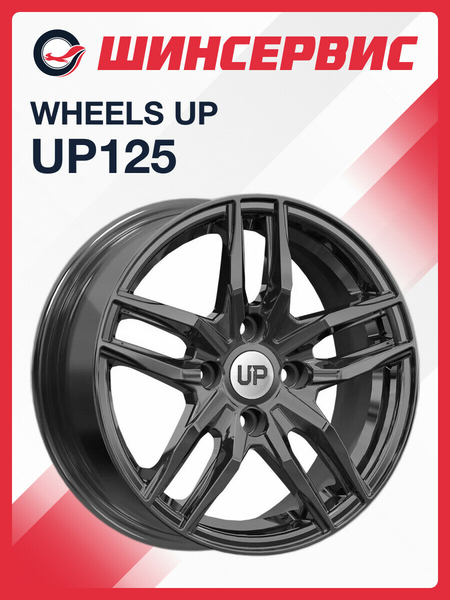 Литой колесный диск Wheels UP Up125 R15.0x6.0J 4x98.0 ET35.00 ЦО58.50 для автомобиля