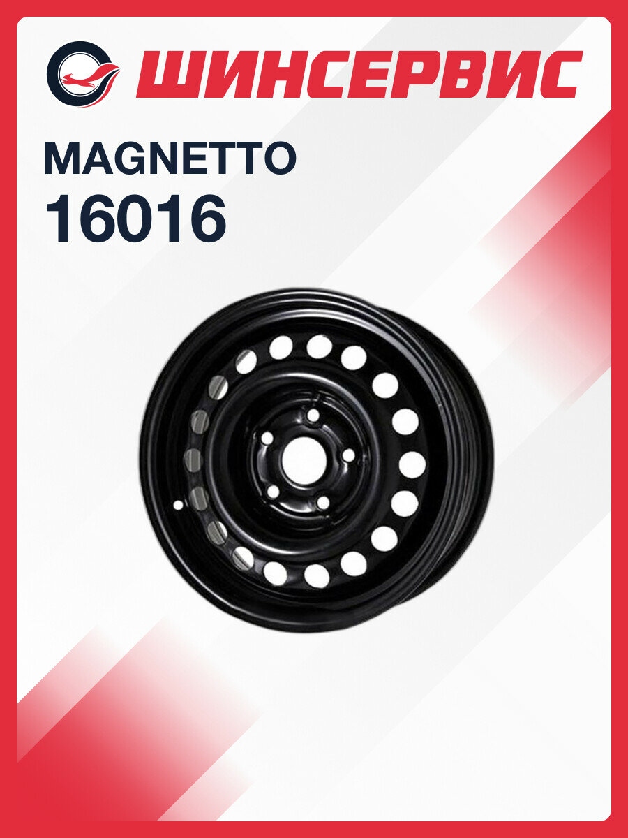 Стальной колесный диск Magnetto 16016 R16.0x6.0J 5x114.3 ET43.00 ЦО67.10 для автомобиля