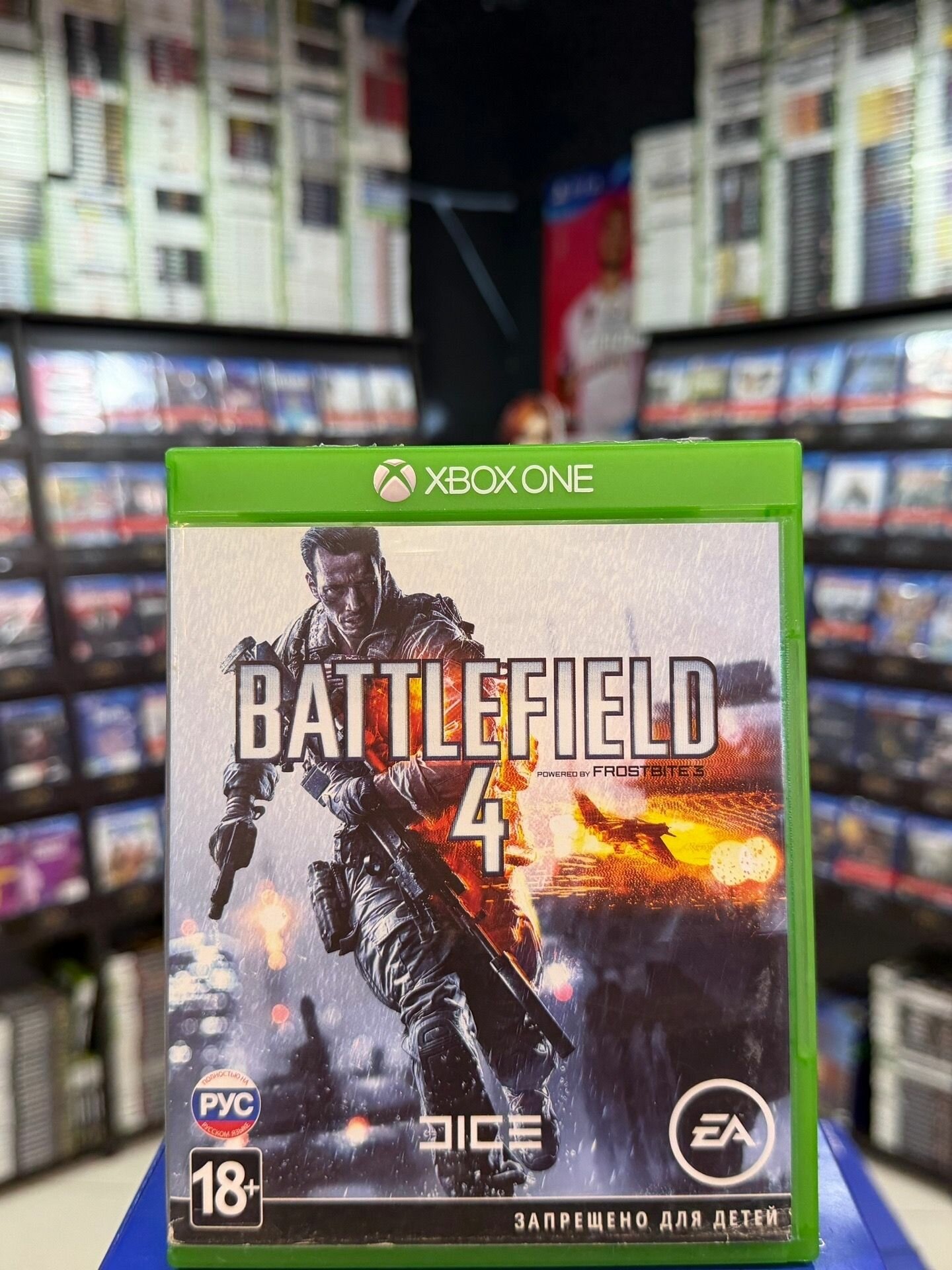 Игра Battlefield 4 (Xbox One/Series) (Русская версия) (Box)
