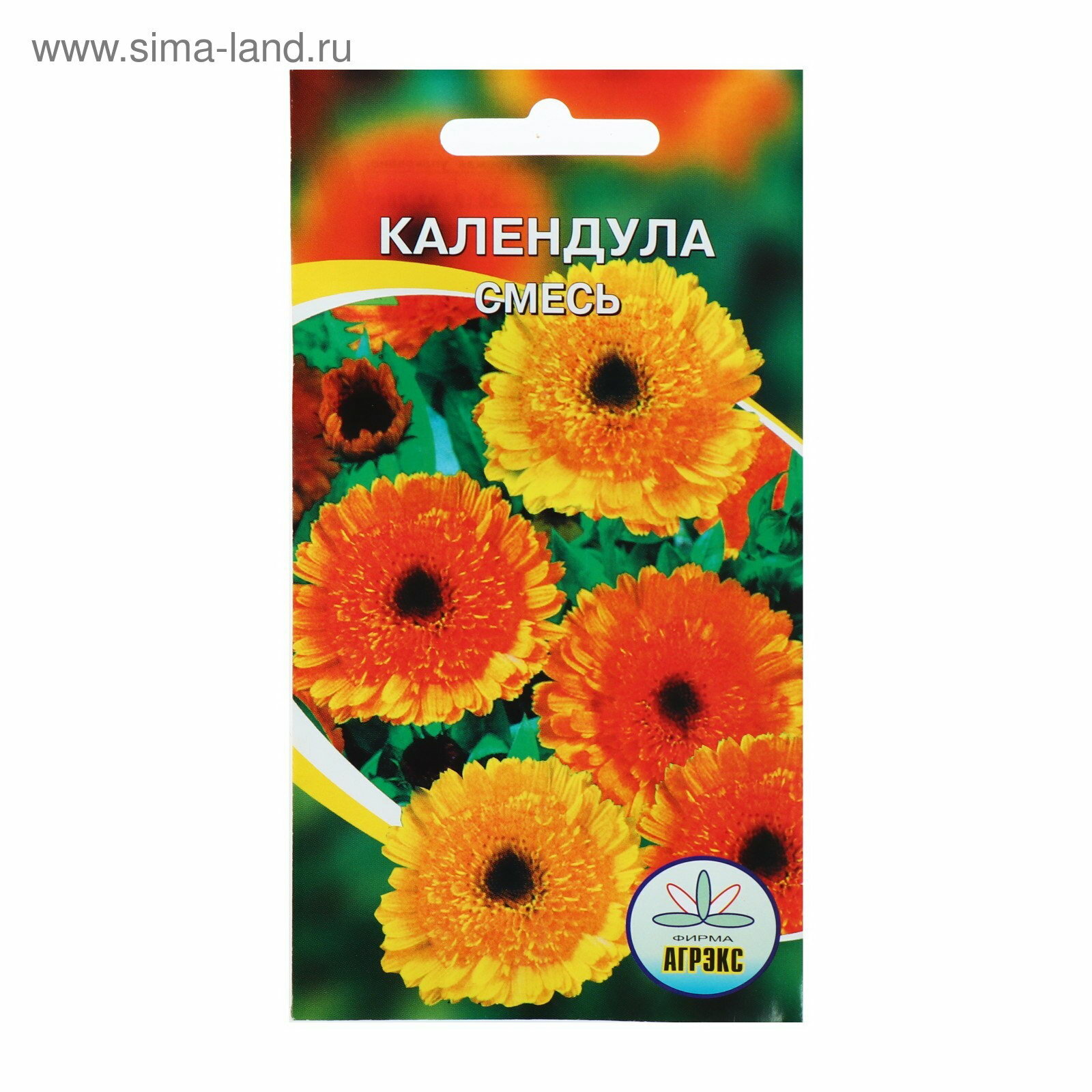 Семена цветов Календула, смесь, 0.2 г, цветение период: август, 3 шт.