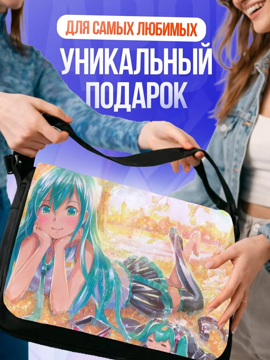 Сумка кросс-боди , черный — фото 1