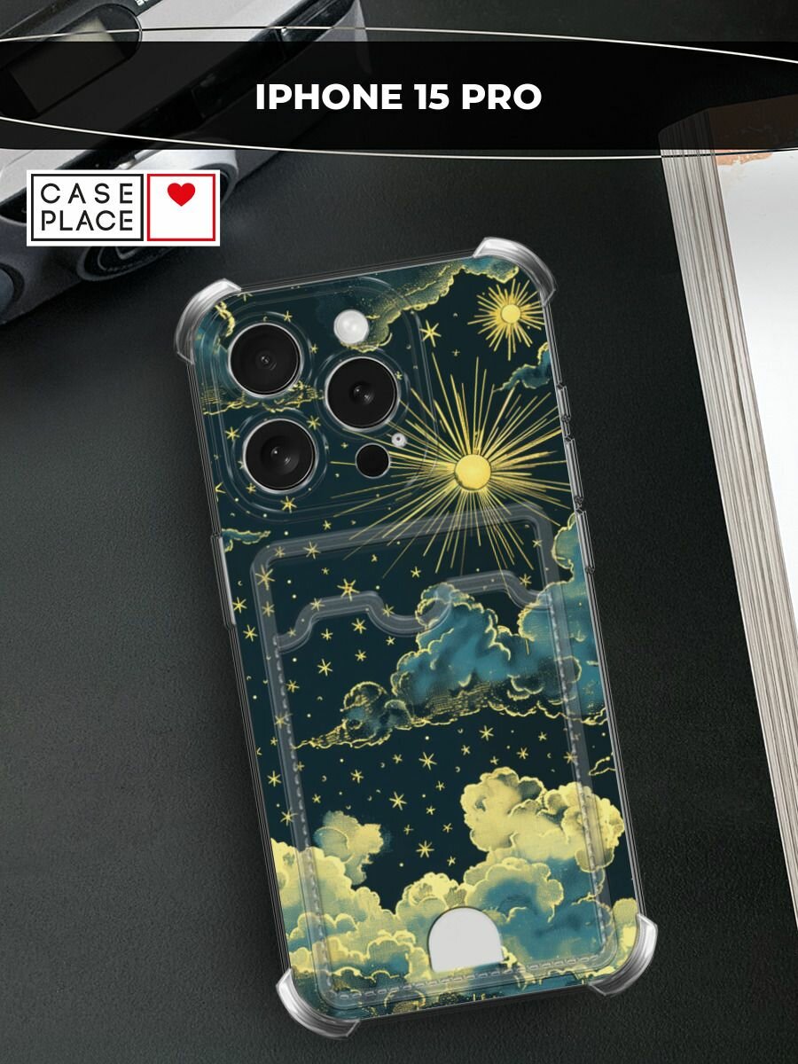 Чехол на Apple iPhone 15 Pro (Айфон 15 Про) с картой и принтом Звездное небо и облака