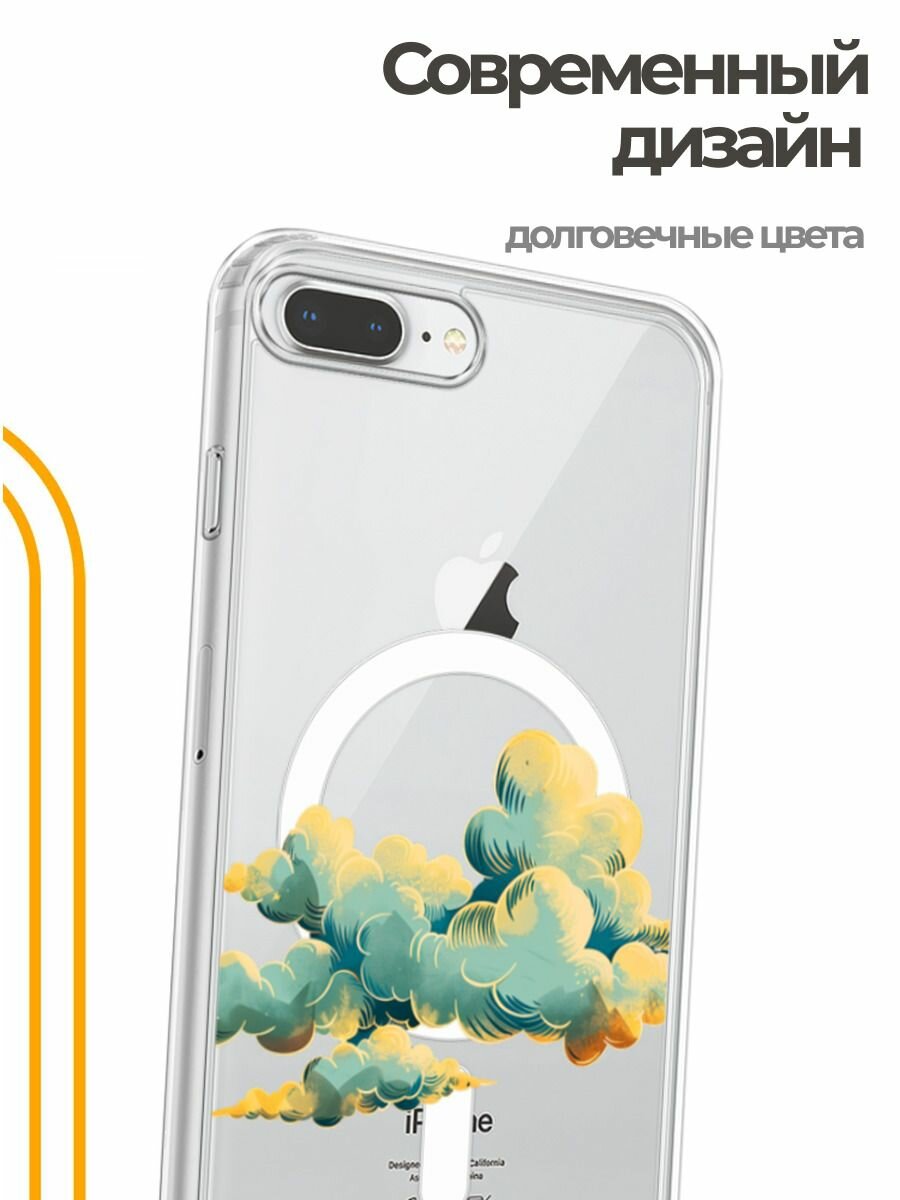 Чехол на Apple iPhone 7 Plus/8 Plus (Айфон 7 Плюс/8 Плюс) MagSafe с магнитом и принтом Ночное небо с облаками — фото 1