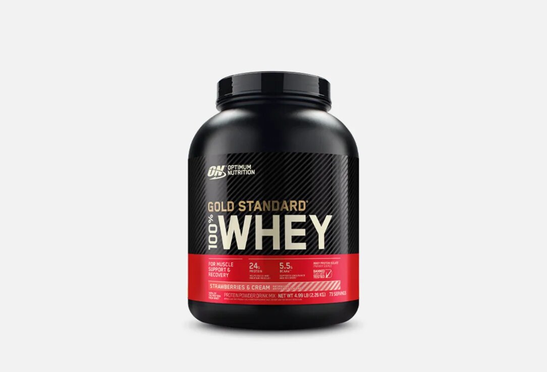Optimum Nutrition Gold Standard 100% Whey Strawberries & Cream Протеин 2260 г