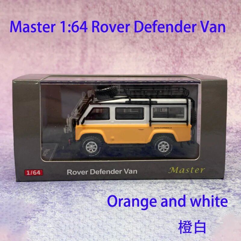 Модель автомобиля MASSDI Rover Defender Van 1:64