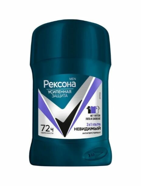 Рексона Men Дезодорант мужской твердый стик антиперспирант Ультраневидимый, 50 мл для мужчин объем 50 мл