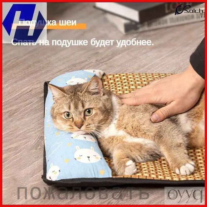 Охлаждающий коврик для кошек, лежанка собак, холодная малых средних