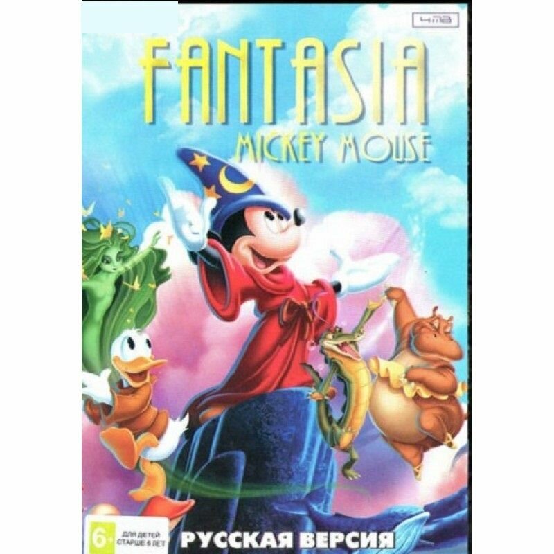 Игра для Sega Fantasia Mickey Mouse 16 bit