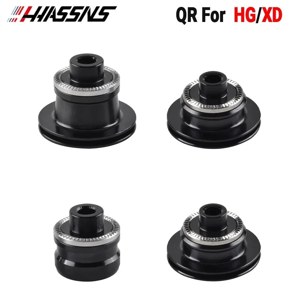 Адаптер Велосипедной Втулки HASSNS PRO7 QR/THRU, Совместимый С Осью Педали HG/XD/MS Для 135X10 142X12 MTB