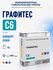 Графитес С6, гранулы гомеопатические, 10 грамм , Фитасинтекс