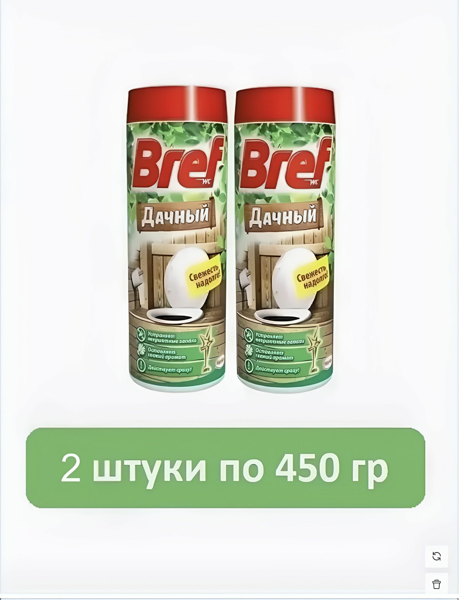 Бреф Дачный для туалета