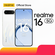 Смартфон Realme 16, 8/256ГБ