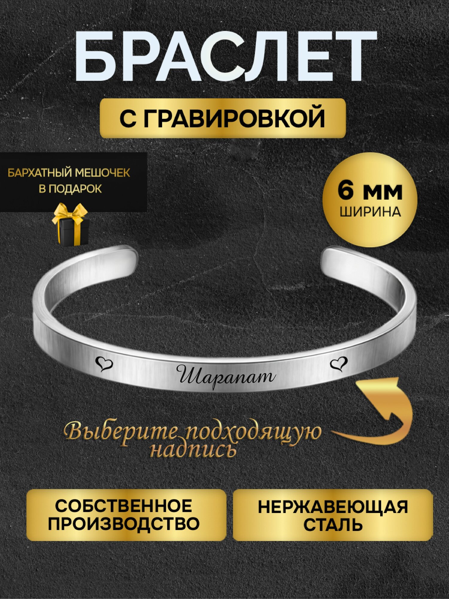 Бусы