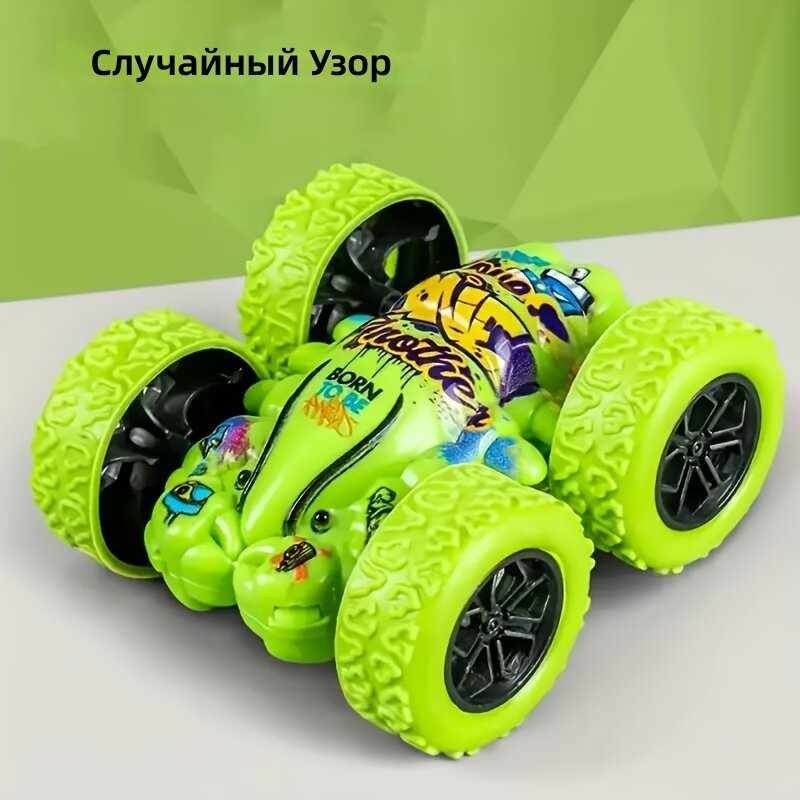 Игрушечный внедорожный автомобиль с инерционным механизмом и переворотом, цвет зеленый, 1 шт.