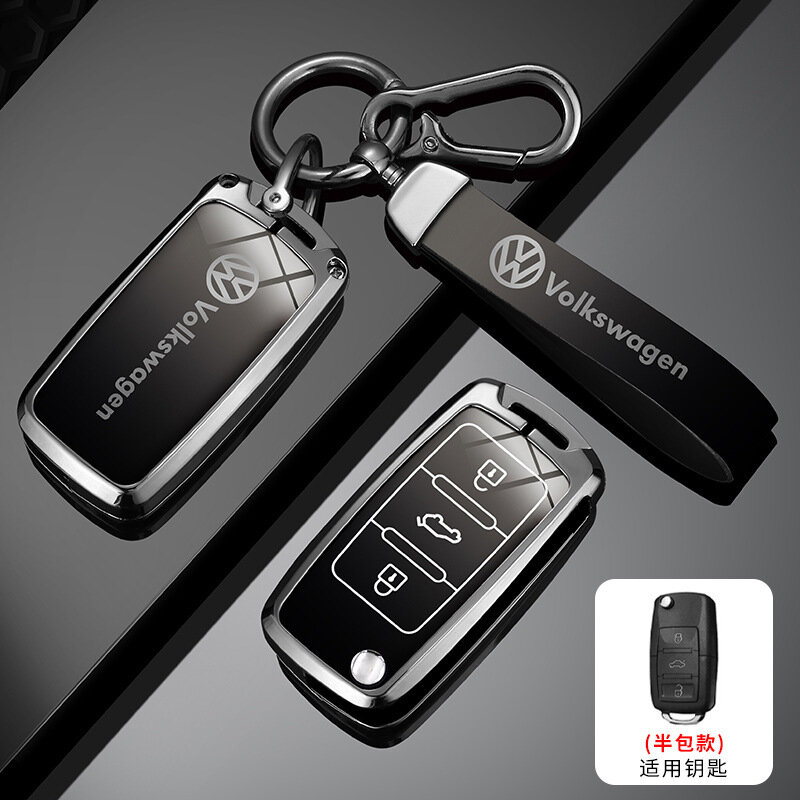 Премиум ключевой чехол для Volkswagen Magotan CC Passat Smart 3-Key, стиль А, полупакет, серебряное покрытие с шнуром