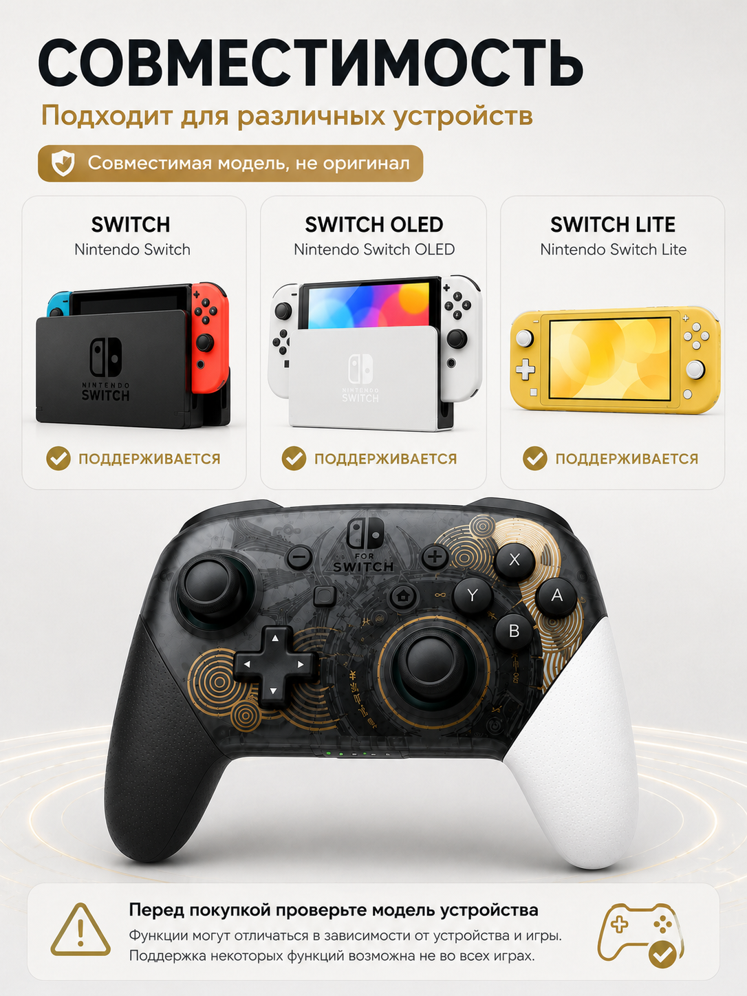 Nintendo Геймпад Switch Pro Геймпад Wireless Controller Bluetooth — фото 1