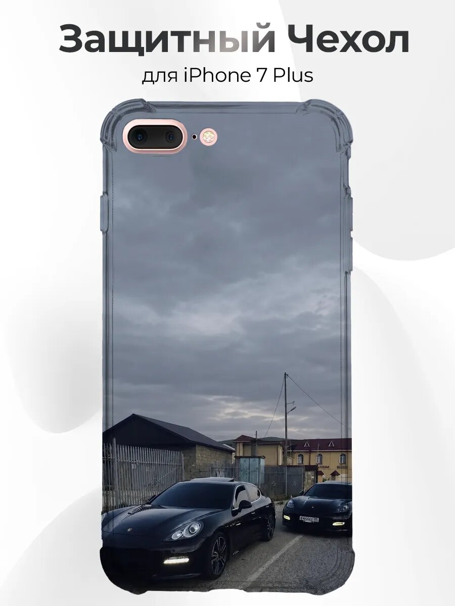 Чехол с принтом iPhone 7/8 Plus две Porsche Panamera 970