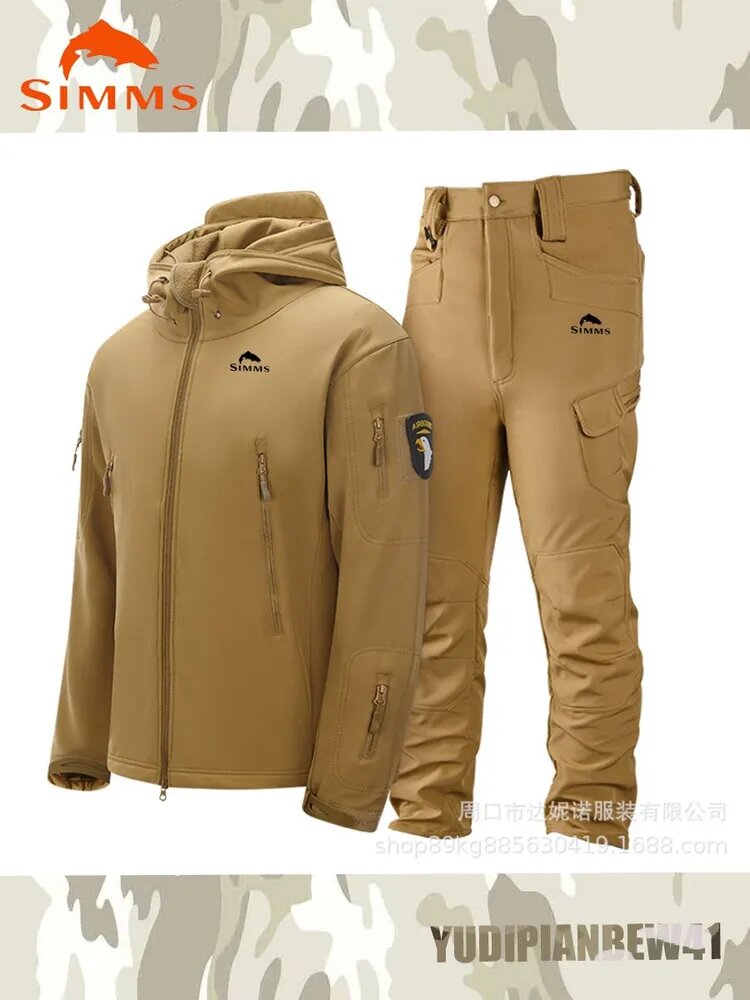Костюм рыболовный мужской simms
