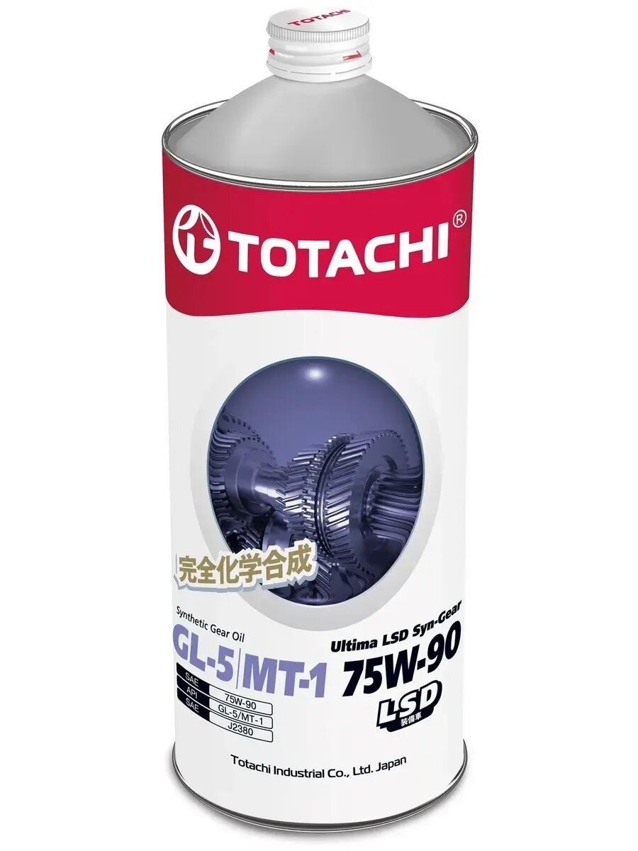 TOTACHI ULTIMA LSD SYN-GEAR, 75W-90, 1 л