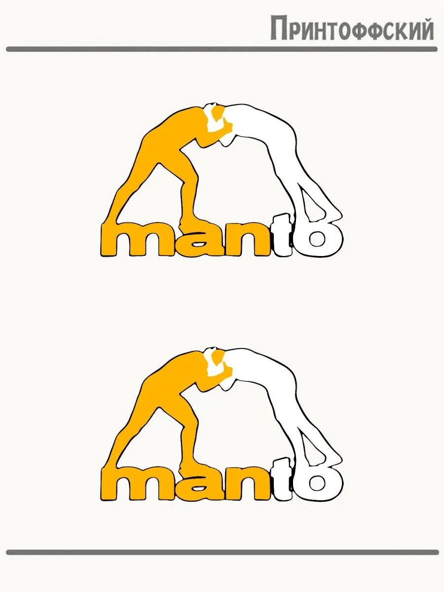 Термонаклейка манто