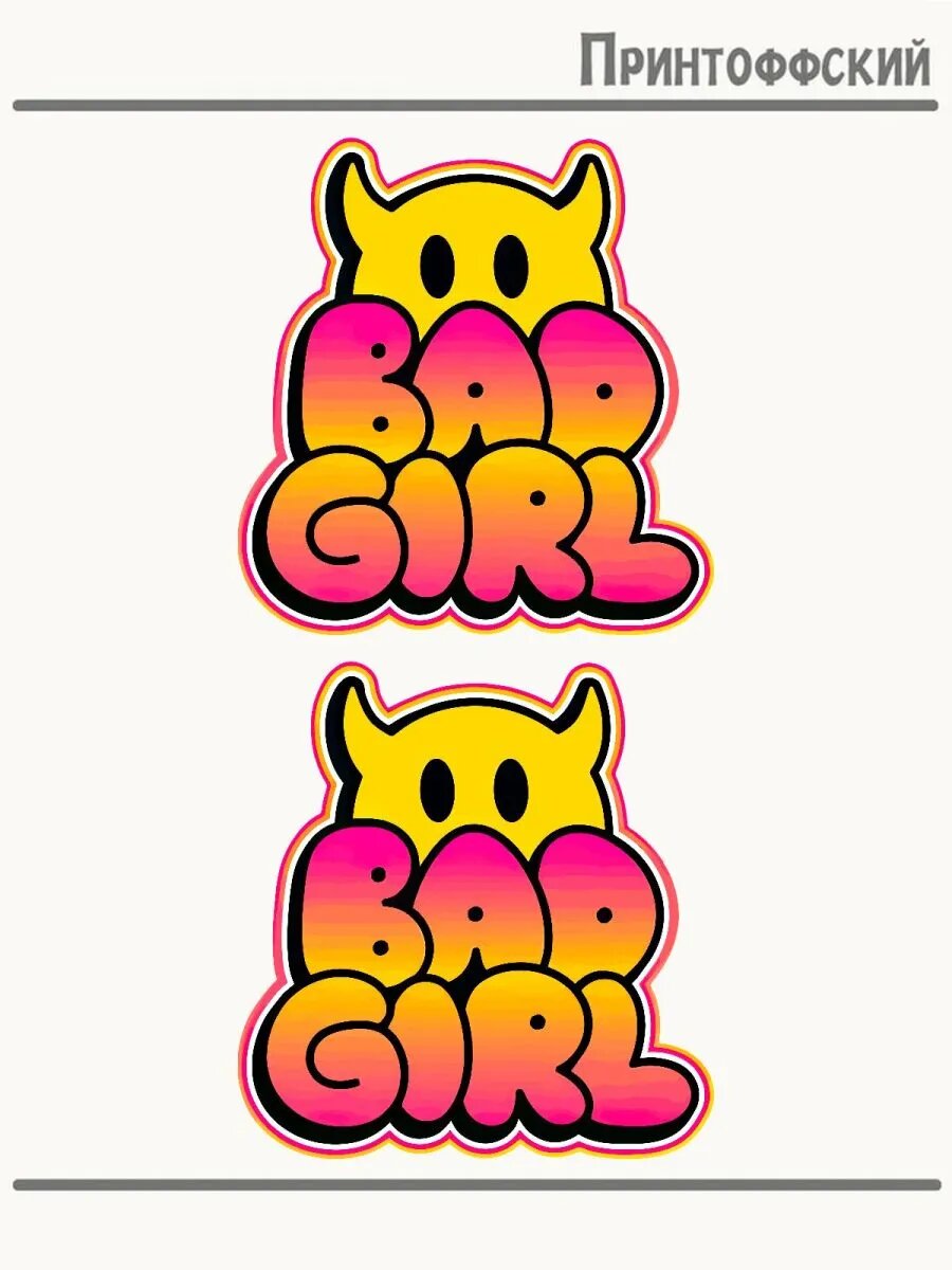 2-е (Две) Термонаклейки надпись bad girl плохая девочка