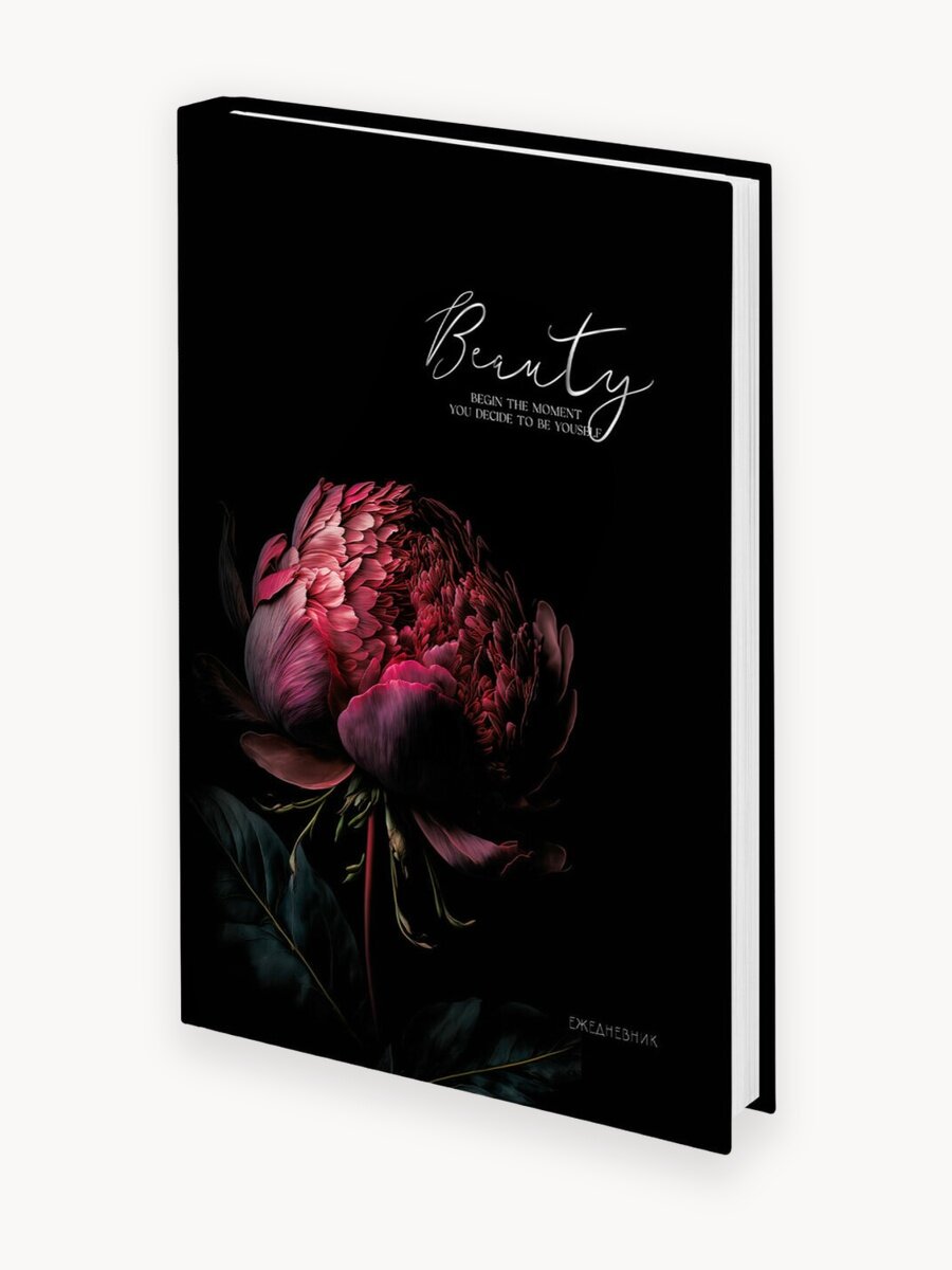 Ежедневник недатированный А5 145х215 мм, блокнот для записей 160 листов, планер планинг, записная книжка, ламинированная обложка с фольгой, Staff, Пион, 115566