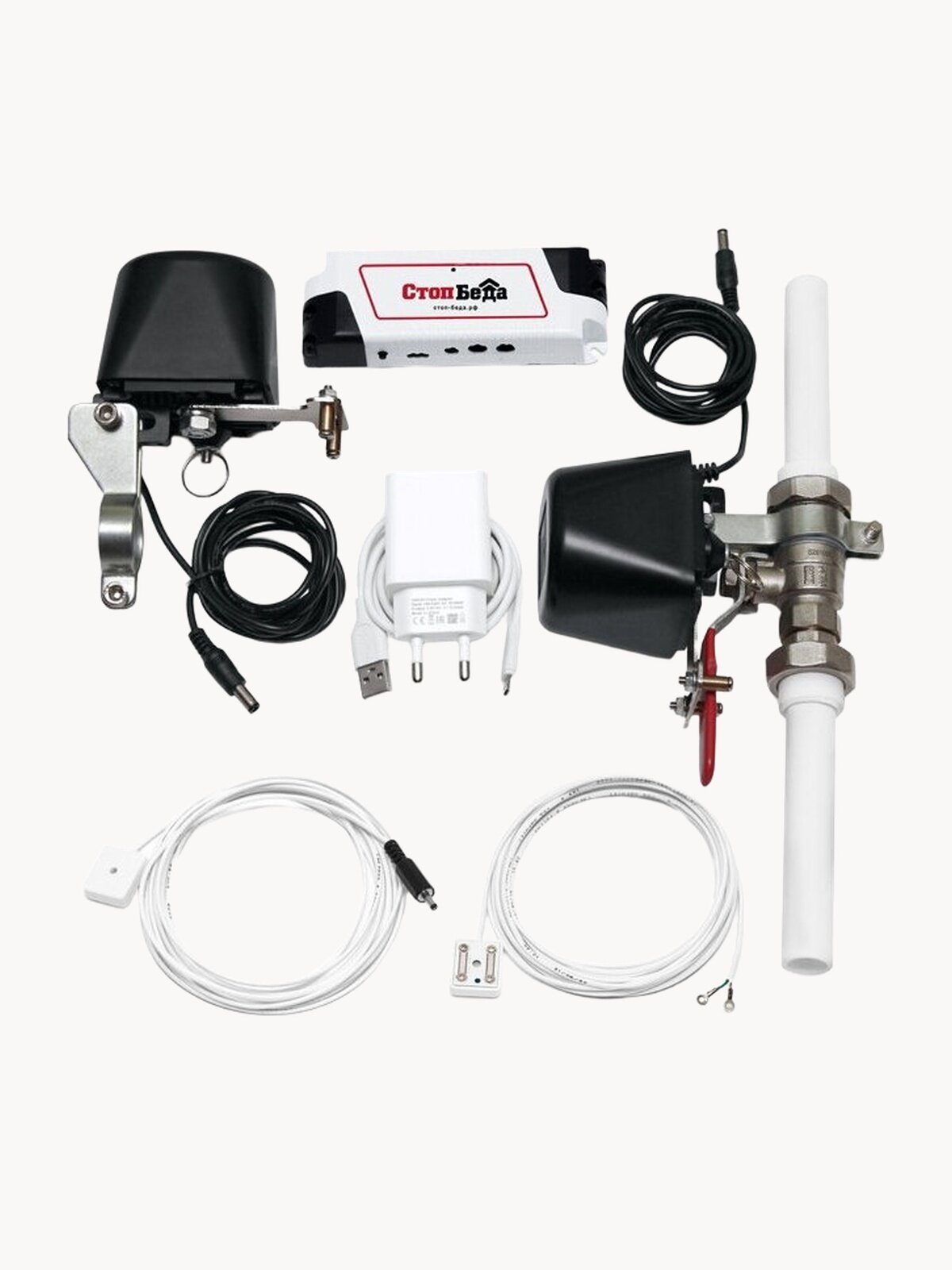 Комплект стоп-протечка (базовый)