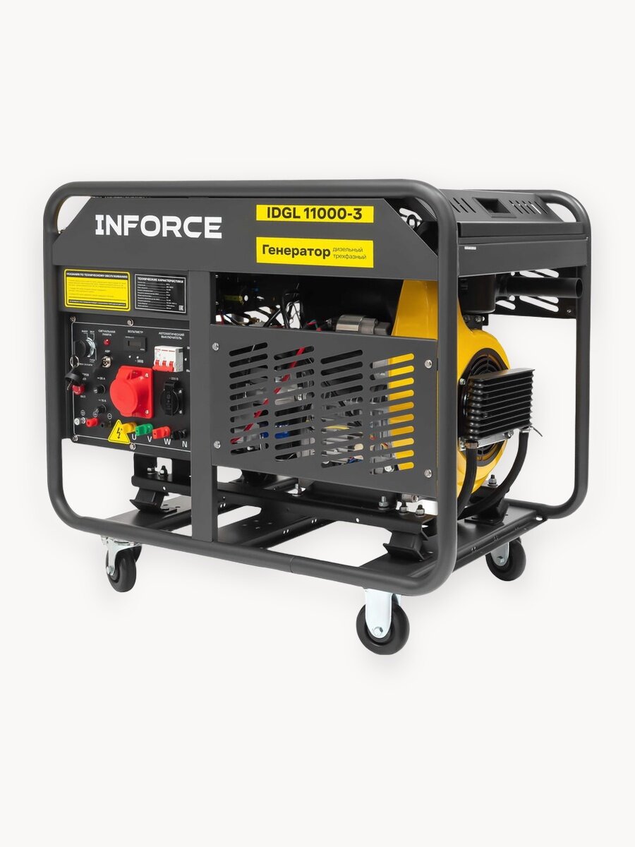Дизельный трехфазный генератор Inforce (11 кВт; эл. стартер; колёса; подогрев) IDGL 11000-3