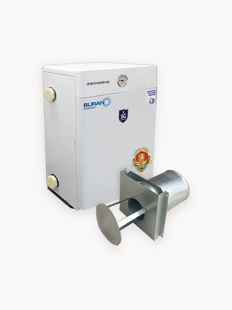 Котел газовый парапетный "BURAN" КСГЗ-7 В + комплект дымохода (Ульяновск)