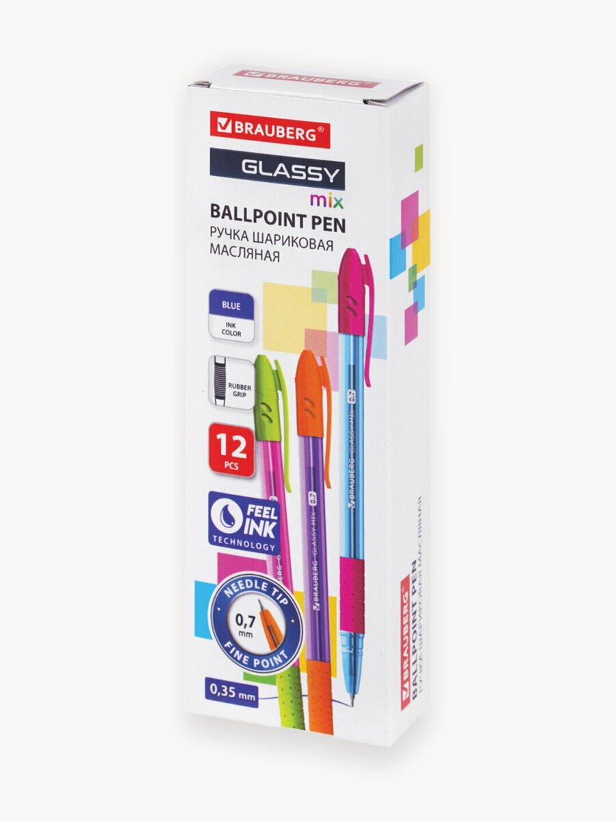 Ручки шариковые синие набор 12 штук тонкие для школы, линия письма 0,35 мм, Brauberg Glassy Mix, 881016