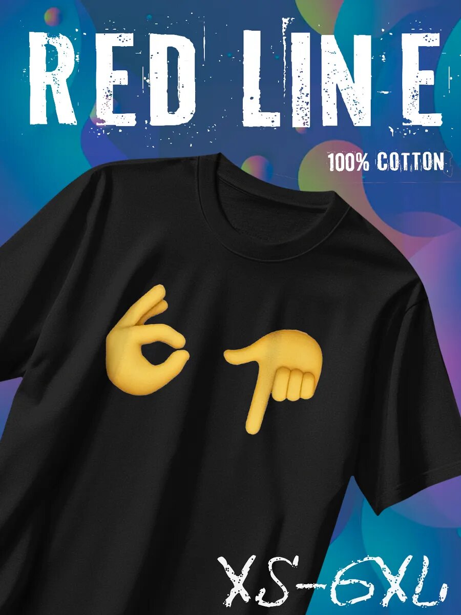 Футболка Red Line
