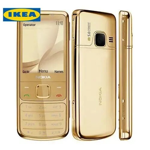 Мобильный телефон 6700C, золотой, белый