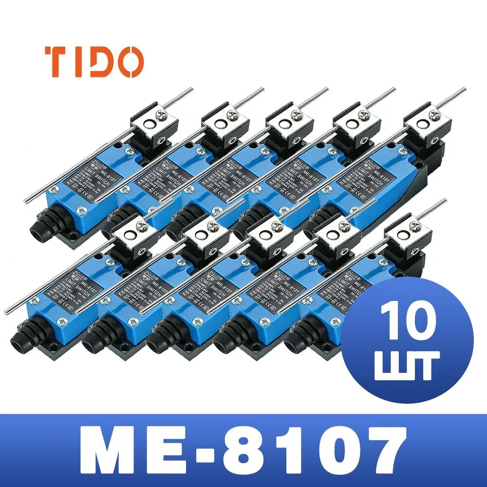 Концевой выключатель ME-8107 Поворотные регулируемые роликовые мини-концевые выключатели TZ-8107 5A 1NO 1NC-10шт