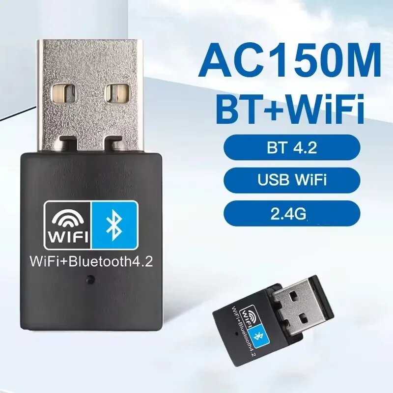 WiFi адаптер kebidumei AX900 Bluetooth 5.4 150M BT5 4.2