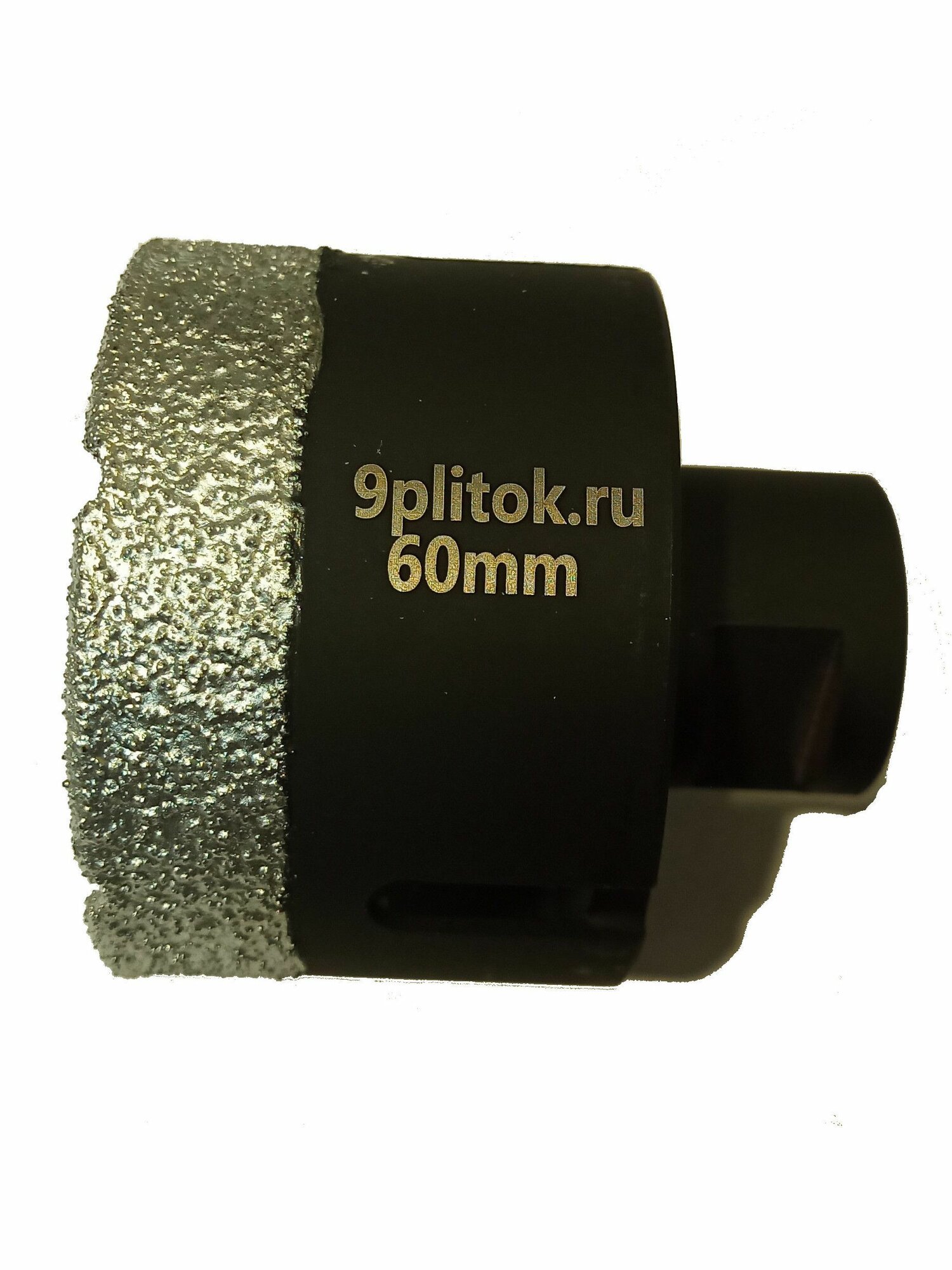 Алмазная коронка 9plitok по керамограниту 60мм