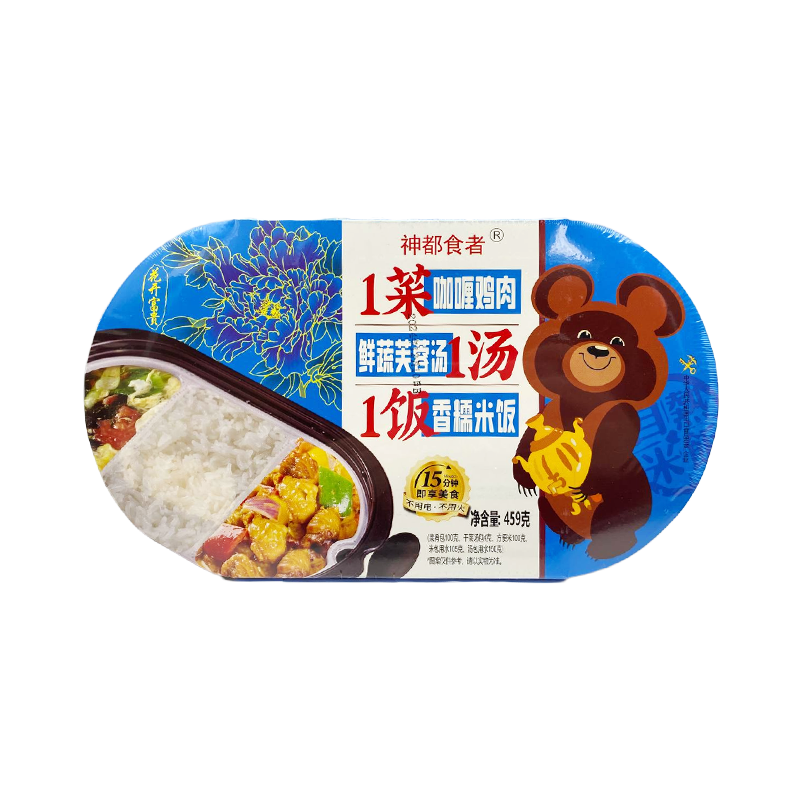 Рис саморазогревающийся Wang Zi Feng Fan с курицей в соусе карри 459 г, Китай