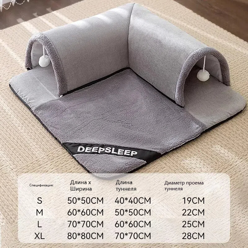 Milo Grey Play and Sleep All-in-One кровать для кошек, домашних животных, собак, размер S