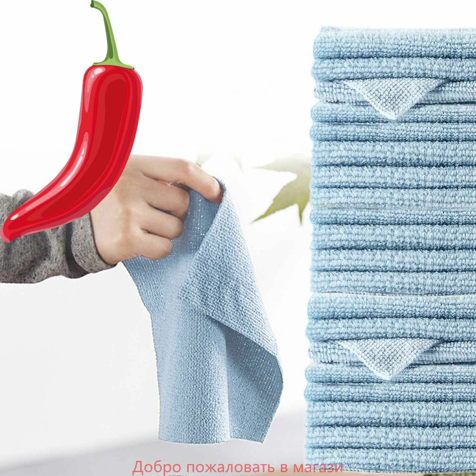 Leesechin 20 кухонных салфеток, безворсовые многоразовые салфетки, без запаха, с антипригарным покрытием, можно стирать в масле и быстро сохнуть.