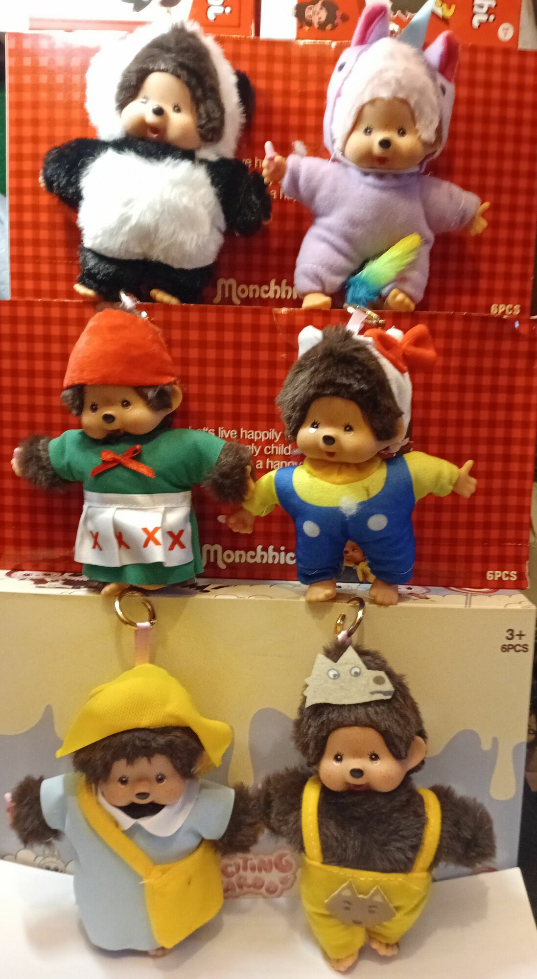 Мягкая игрушка брелок Monchhichi 20см - подарок: 20cm. АК272