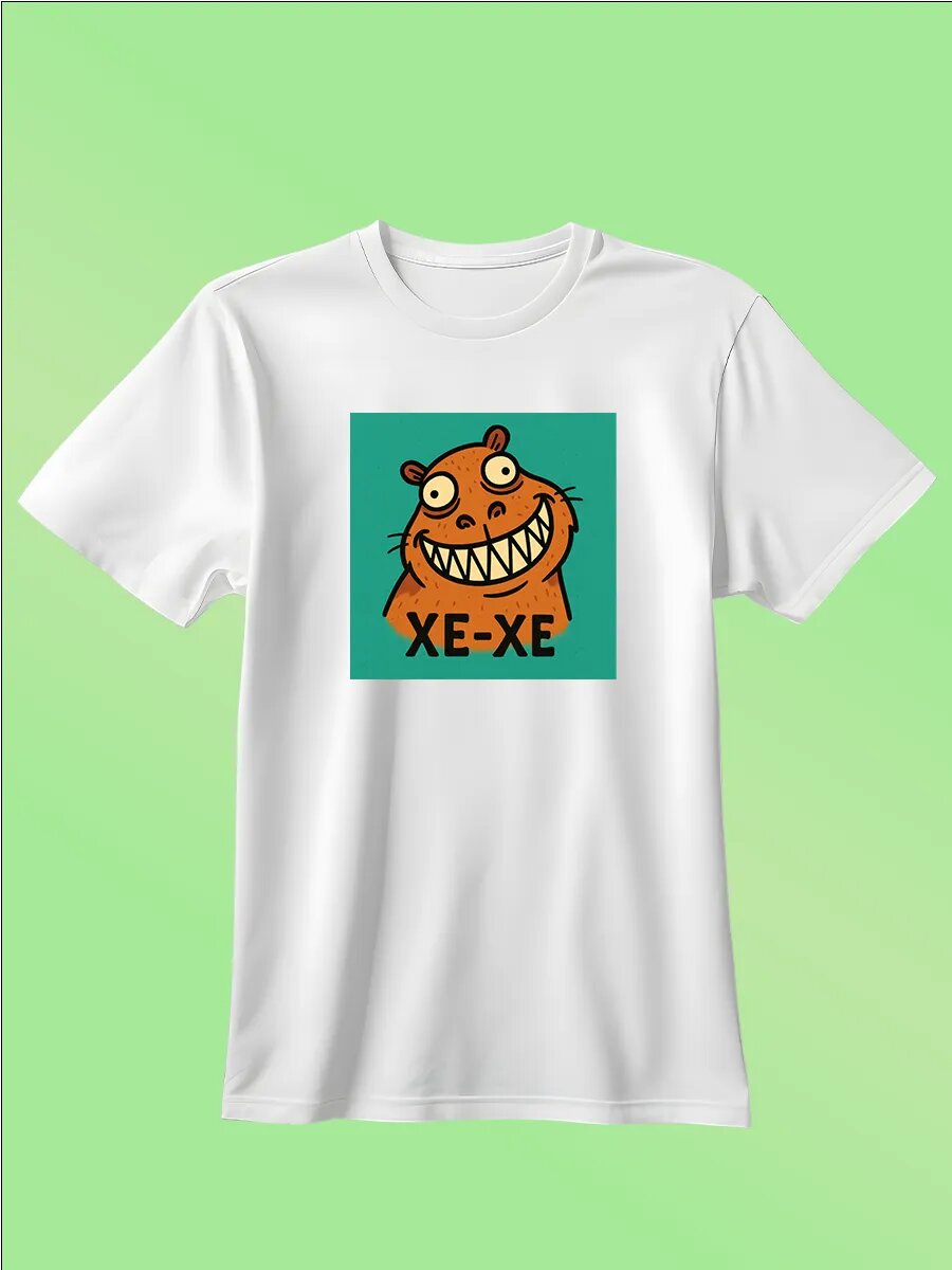 Футболка капибара хе хе