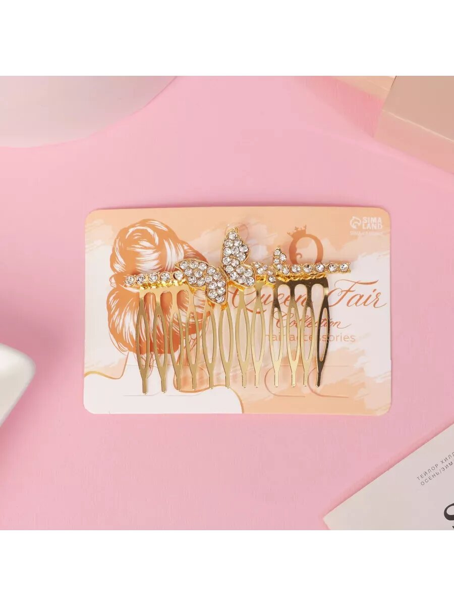 Гребень для волос Либерти бабочка