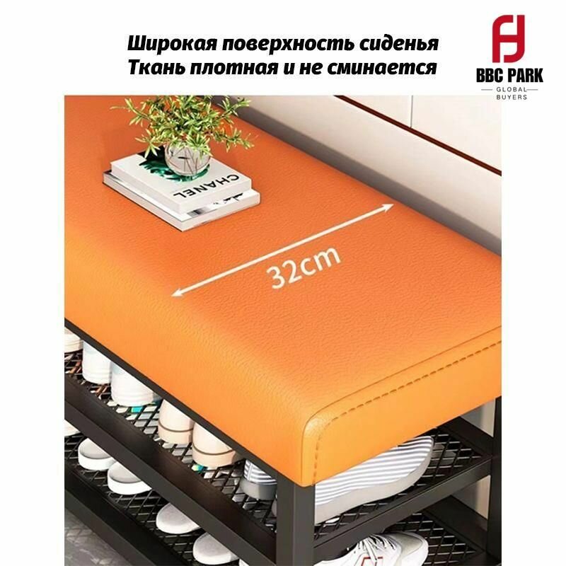 Обувница — фото 1