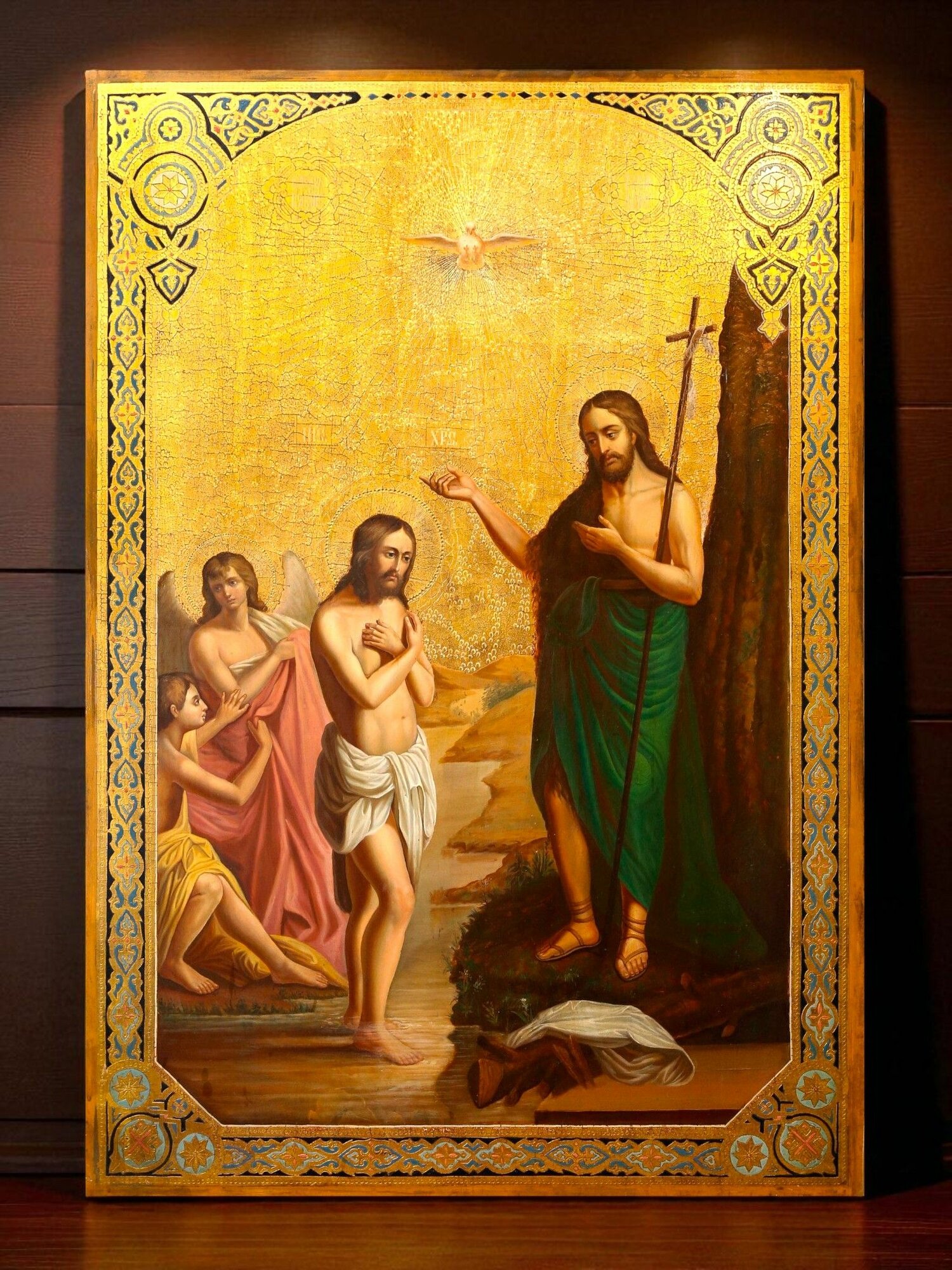 Икона Крещение Господне Богоявление деревянная на левкасе 26 см