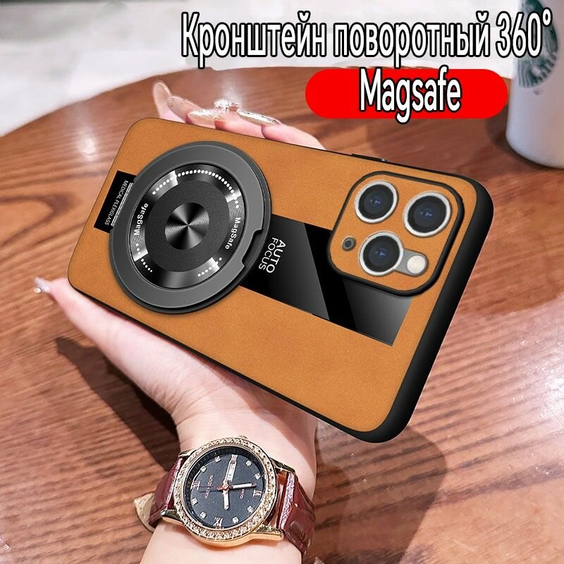 Чехол на Apple iPhone 11 Pro Max (айфон 11 про макс) Вращающийся магнитный кронштейн, защита головки камеры