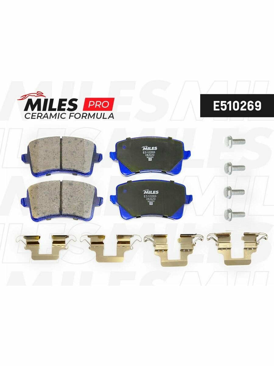 Колодки тормозные дисковые задние MILES E510269 для AUDI A5, Q5