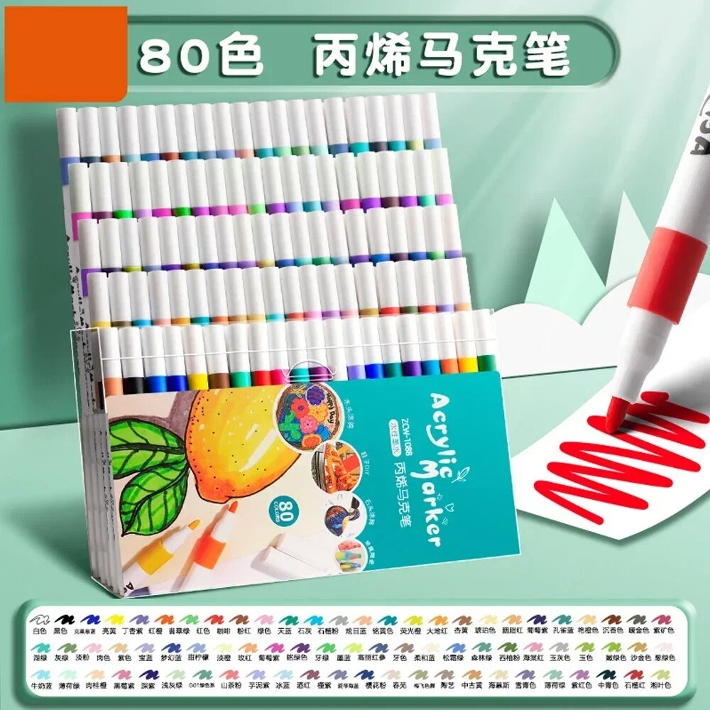 Акриловые маркеры для рисования 24 цветов 80 colors