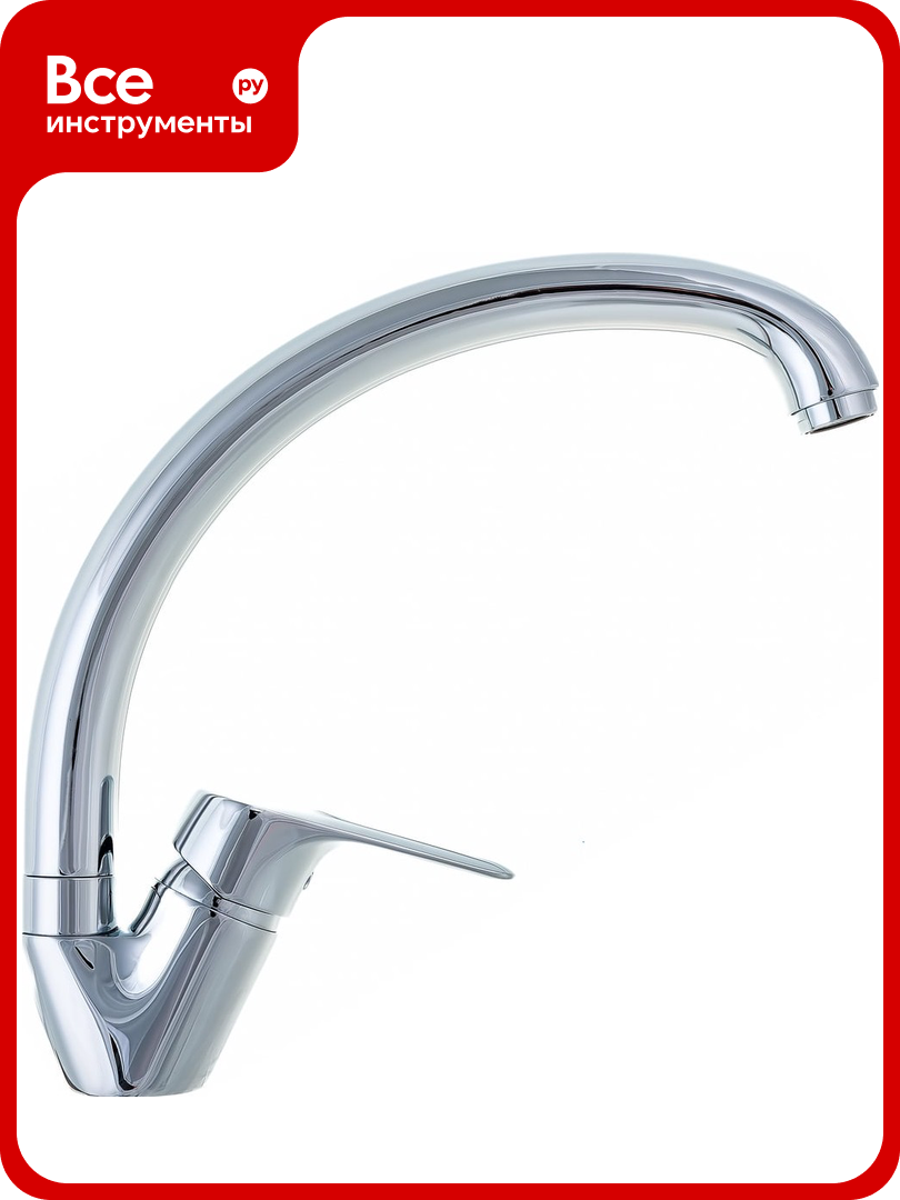 Смеситель для кухни Olive's EVORA 33431EV для кухонной мойки