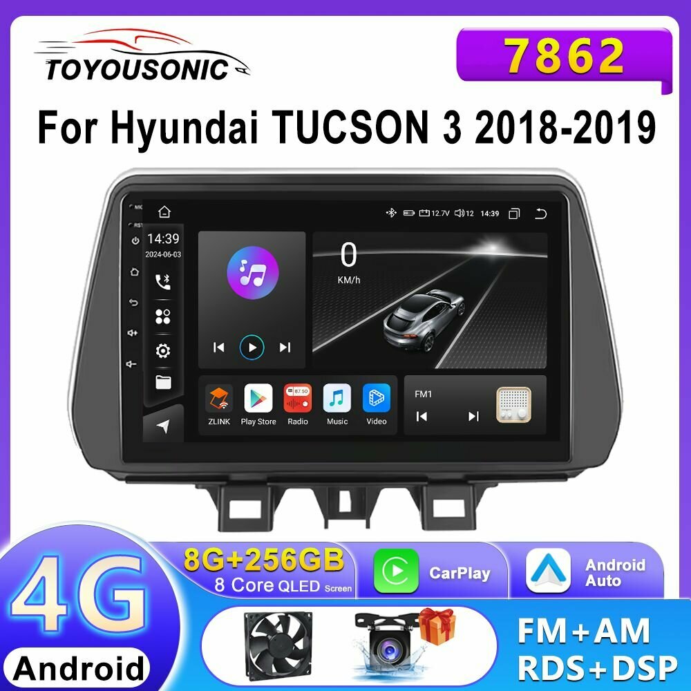 Магнитола для Hyundai TUCSON 3 2018-2019 , Автомагнитола для Хендай,4G Android 8+256GB 2din Мультимедиа Bluetooth FM WIFI Автомобильный