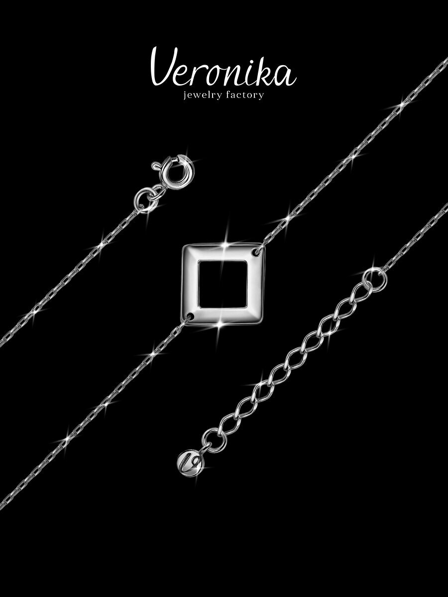 Браслет-цепочка, серебро, 925 проба, родирование