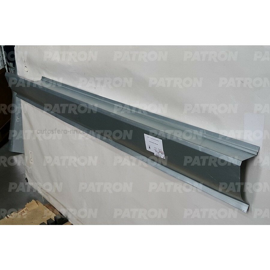 PATRON P780132R Порог кузова ремонтная накладка (правый) полный профиль CITROEN XANTIA 1993-2001